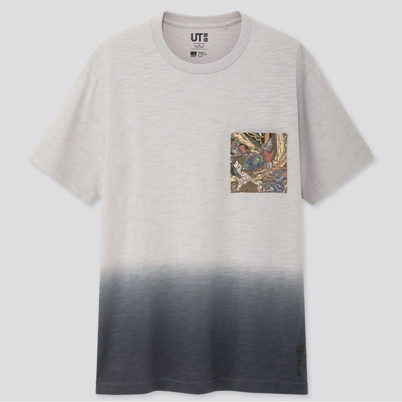 Uniqlo | Shirts | Uniqlo X Museum Of Fine Artsboston Collection | Poshmark